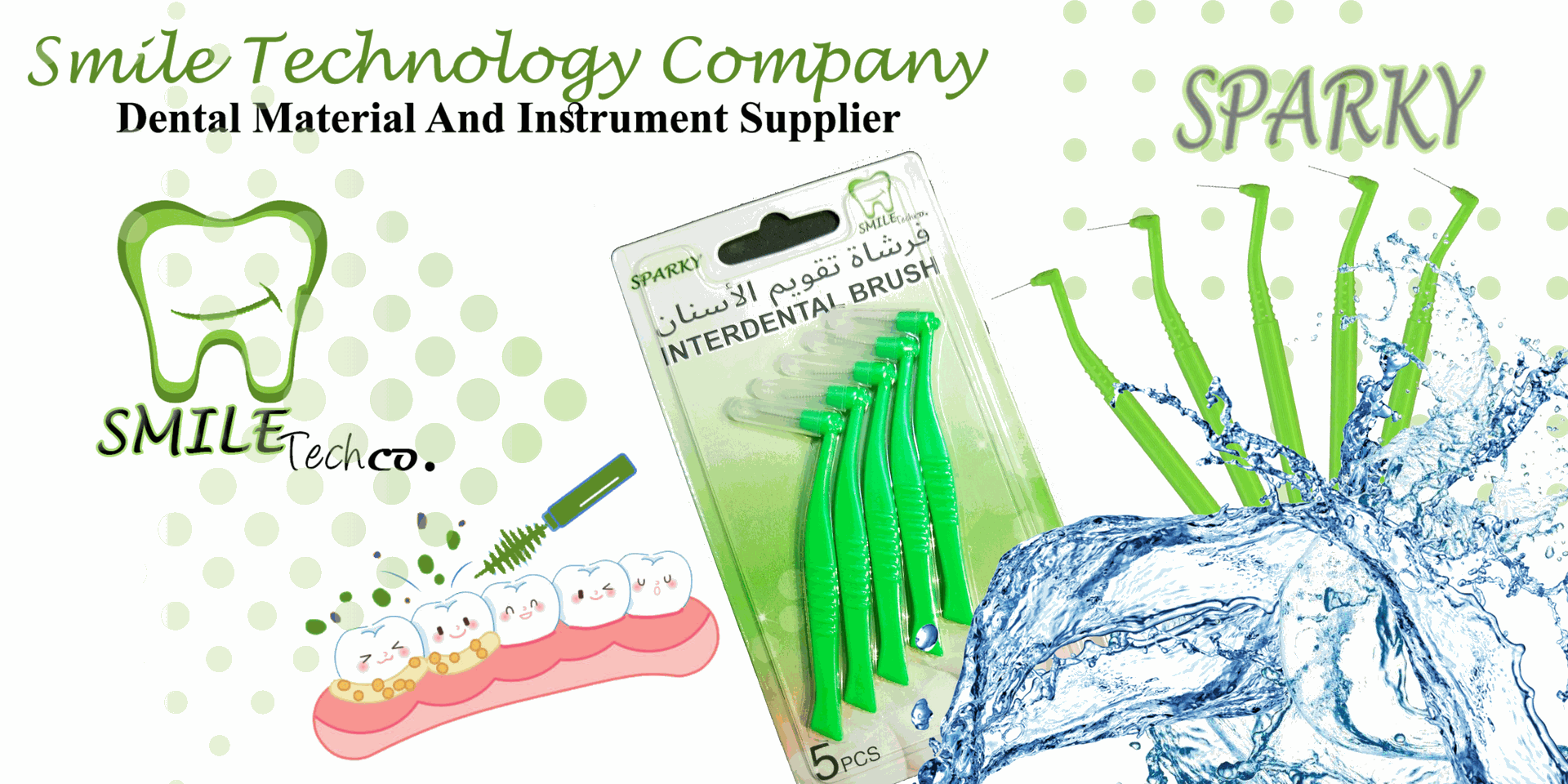 About Us | SmileTech Co.